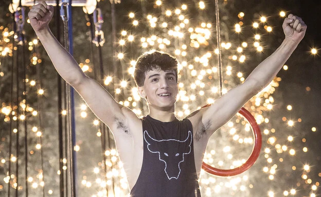 Shneor Sameach | Sasukepedia Wiki | Fandom