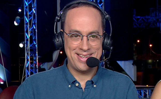 Niv Raskin | Sasukepedia Wiki | Fandom