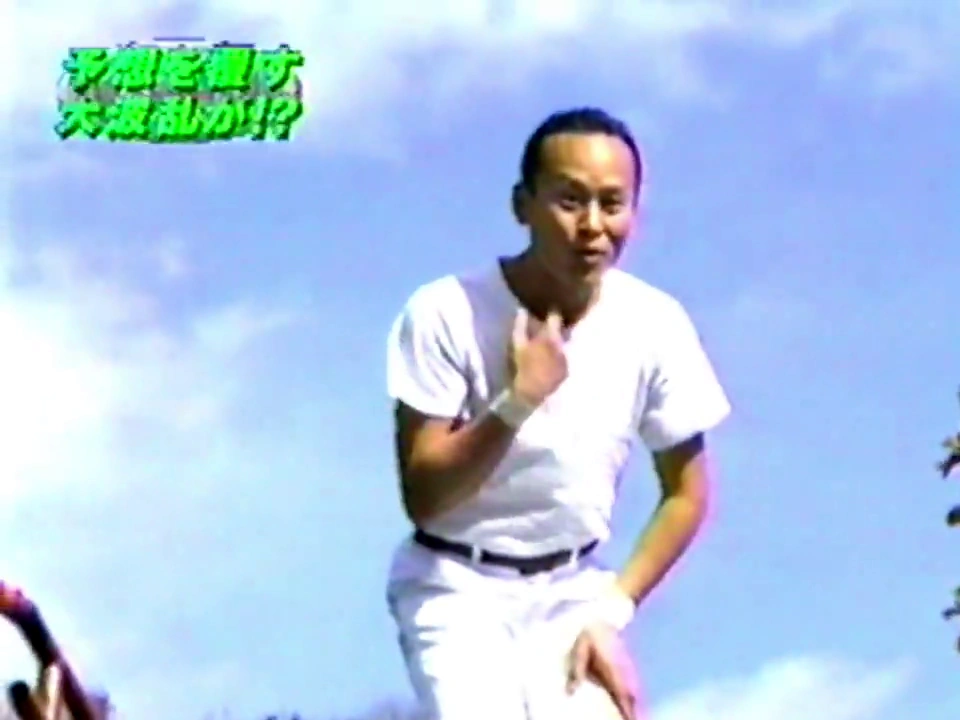 Yanagawa Masaharu | Sasukepedia Wiki | Fandom