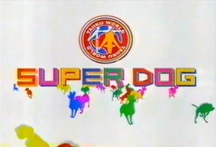 Super Dog | Sasukepedia Wiki | Fandom