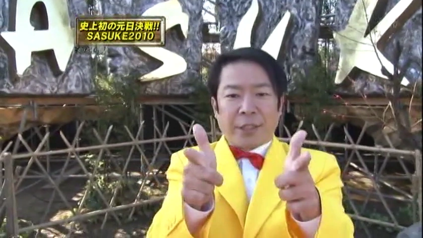 Dandy Sakano | Sasukepedia Wiki | Fandom