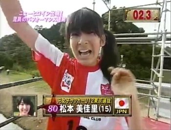 Matsumoto Mikari | Sasukepedia Wiki | Fandom