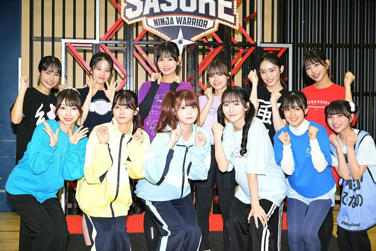 SASUKE 42 Idol Trials | Sasukepedia Wiki | Fandom