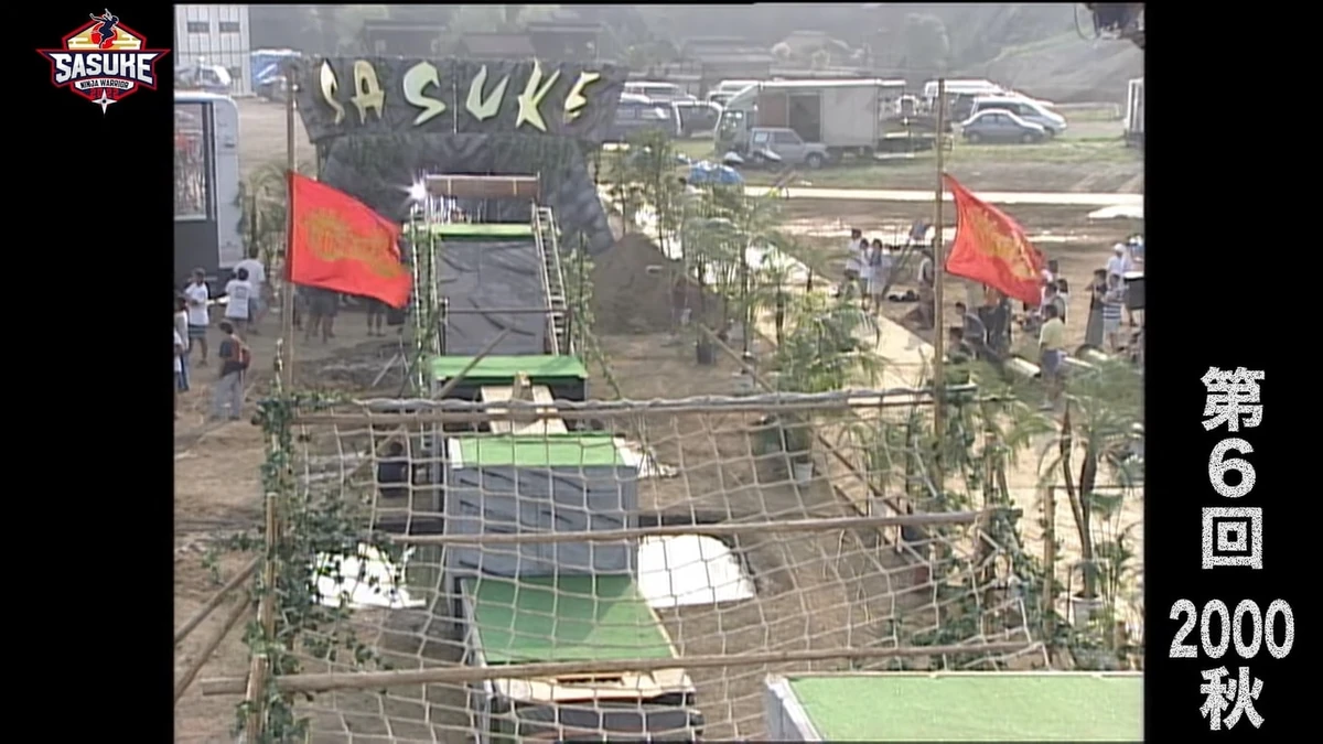 Category:SASUKE games | Sasukepedia Wiki | Fandom