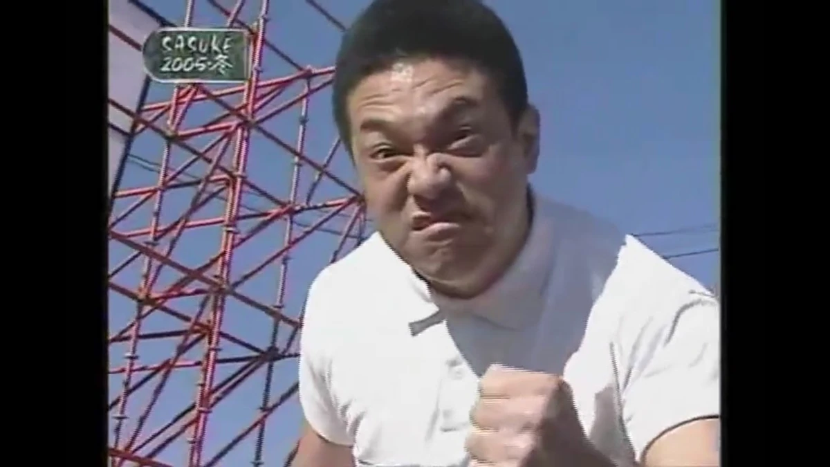 Passion Yara | Sasukepedia Wiki | Fandom