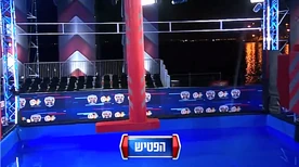 Tick Tock | Sasukepedia Wiki | Fandom