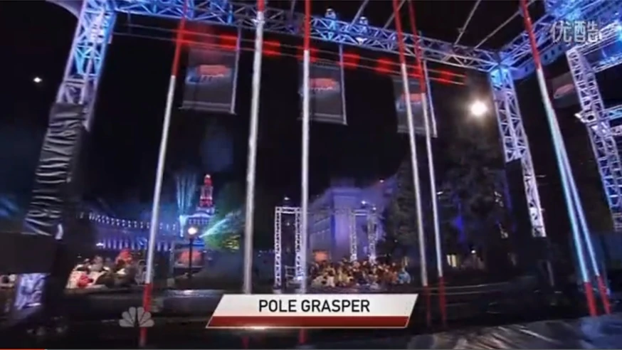 Pole Grasper | Sasukepedia Wiki | Fandom