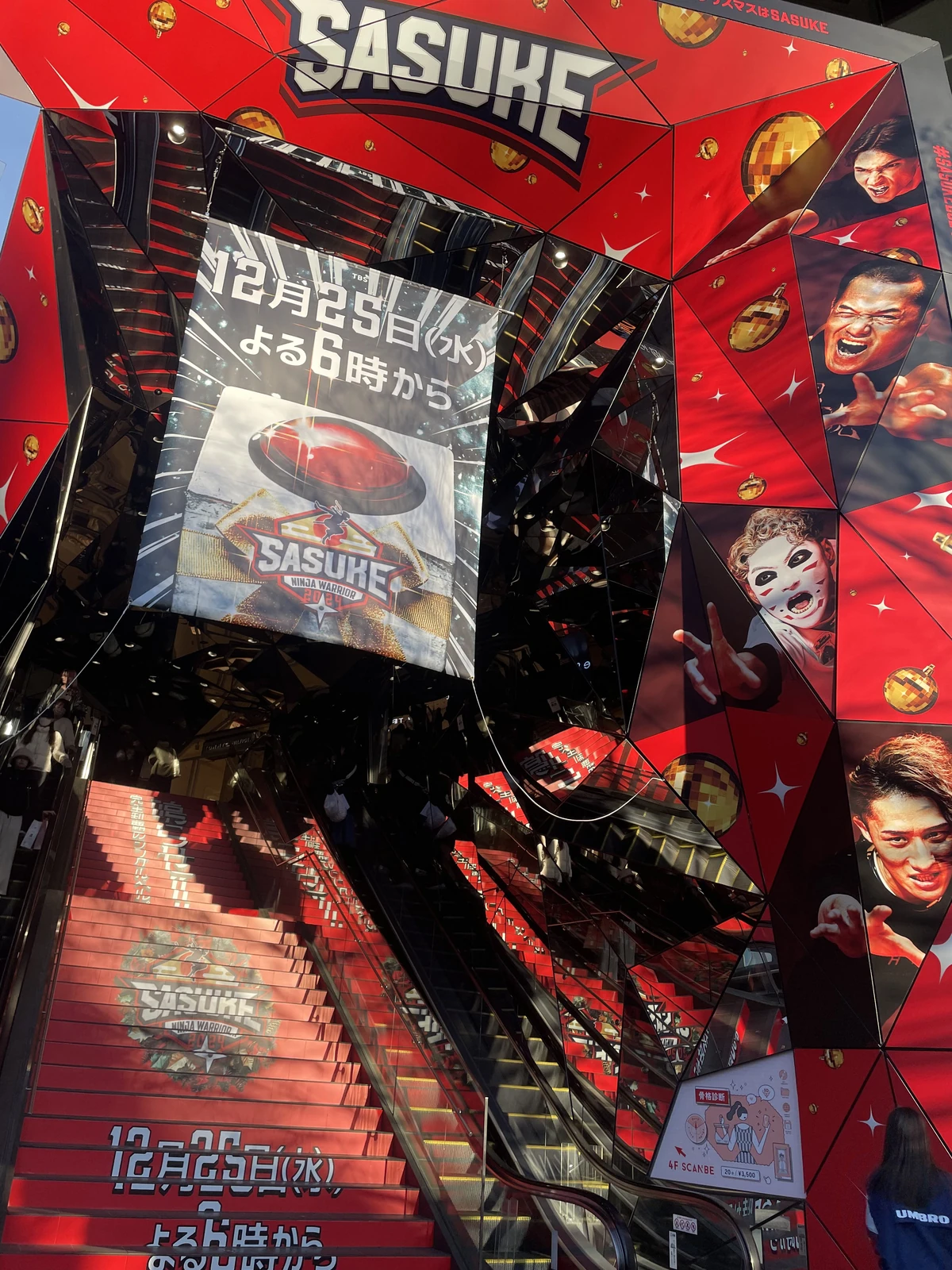 SASUKE 42 | Sasukepedia Wiki | Fandom