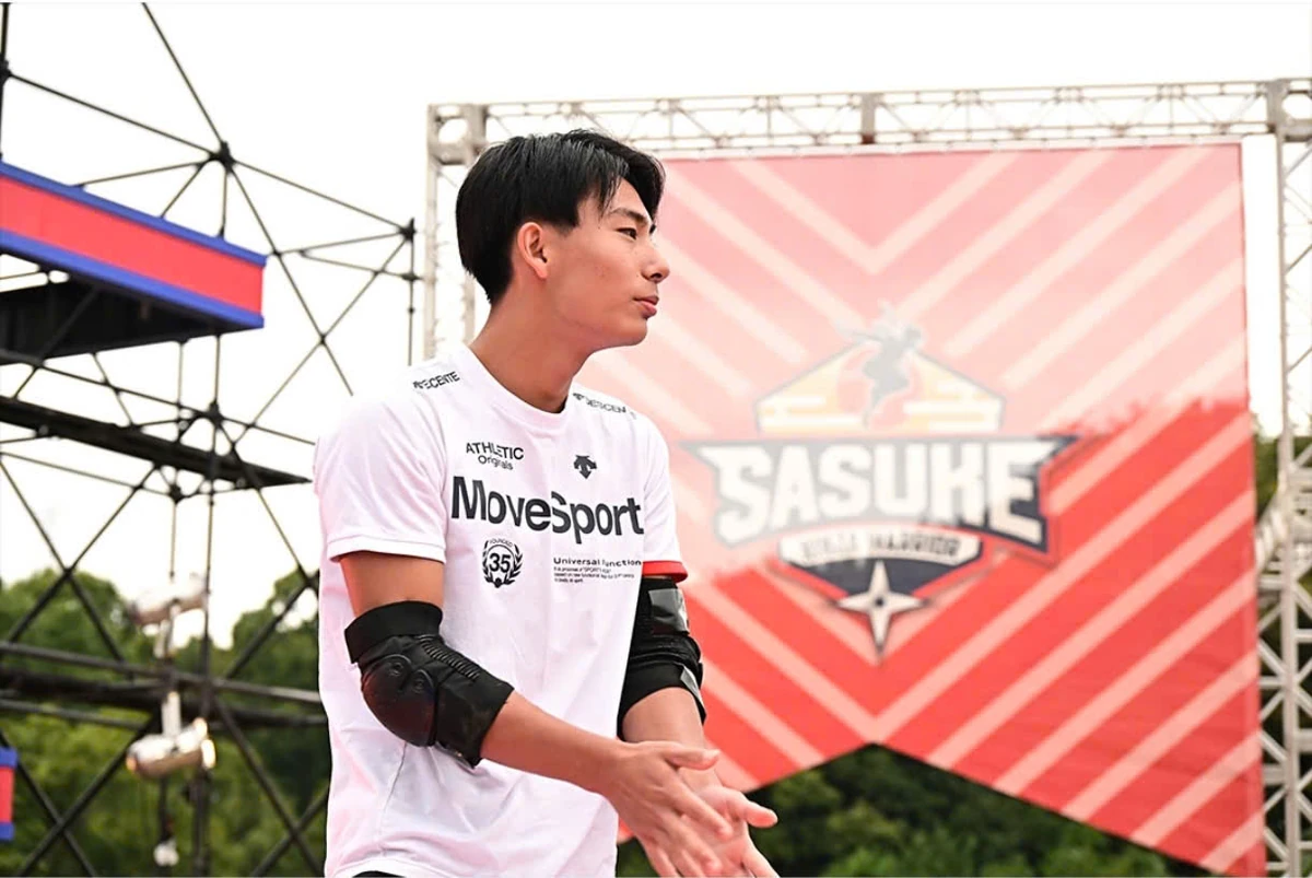 Nagano Kaiou | Sasukepedia Wiki | Fandom