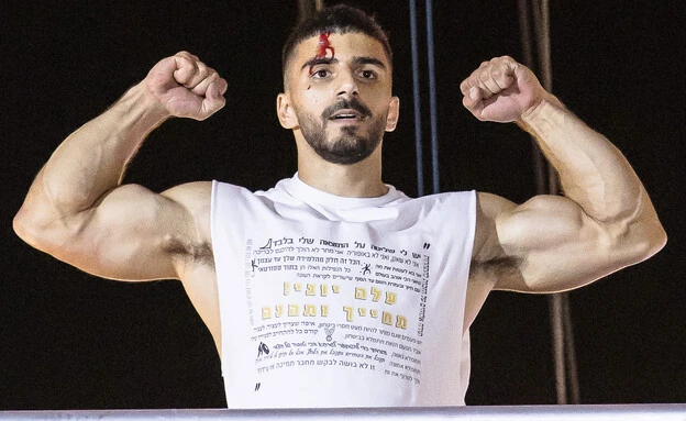 Yogev Malka | Sasukepedia Wiki | Fandom