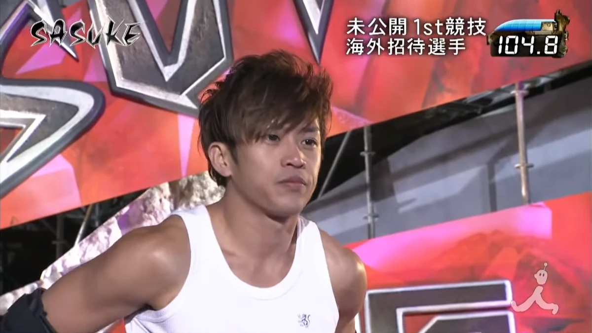 Alan Zhang | Sasukepedia Wiki | Fandom