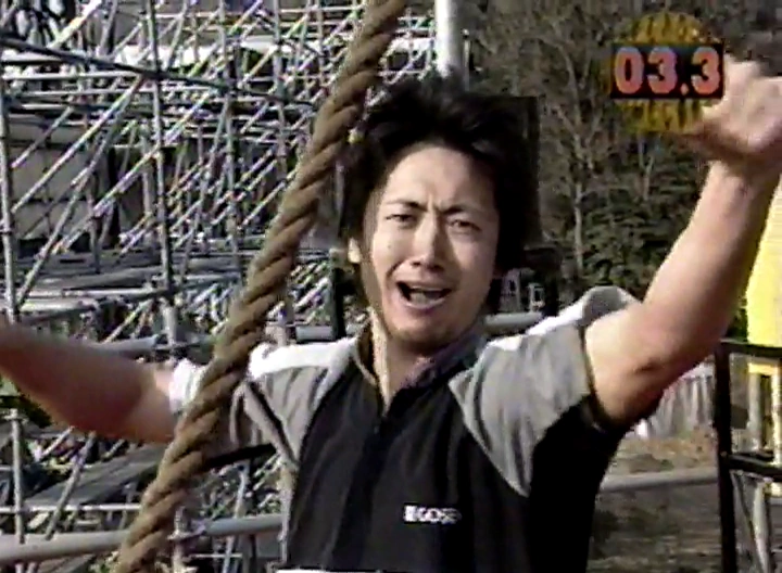 Ueki Shigenori | Sasukepedia Wiki | Fandom