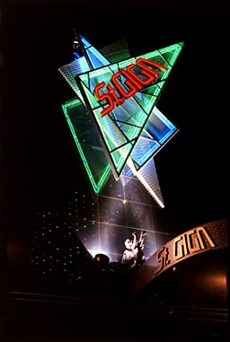 St.GIGA | The English Satellaview Wiki | Fandom