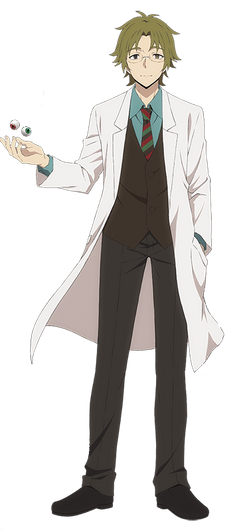 Daniel "Danny" Dickens | Satsuriku no Tenshi Wiki | Fandom