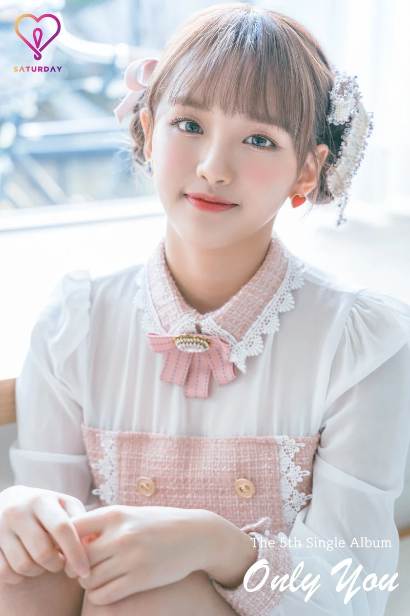 Ayeon | Saturday Wiki | Fandom