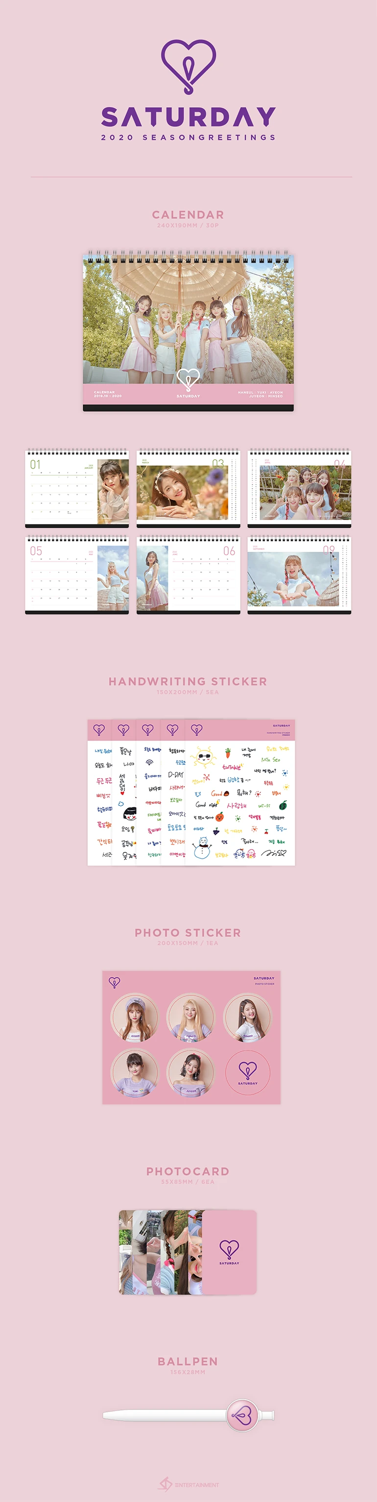 Merchandise | Saturday Wiki | Fandom