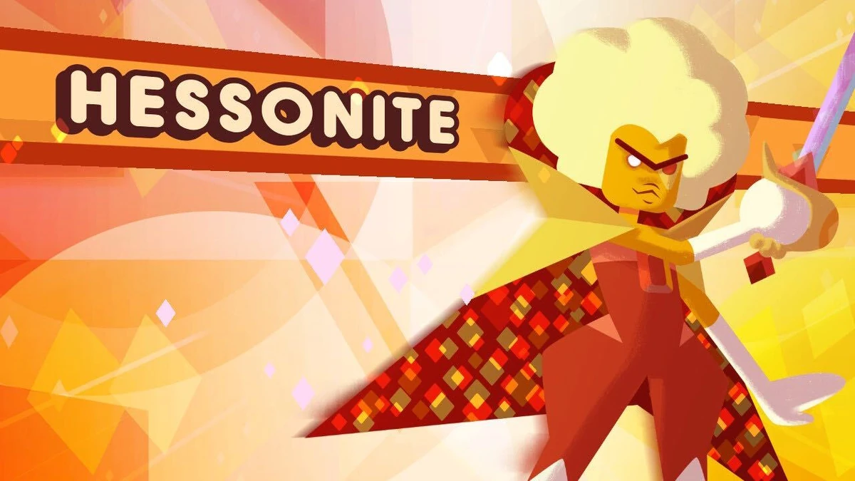 Hessonite | Save the Light Wiki | Fandom