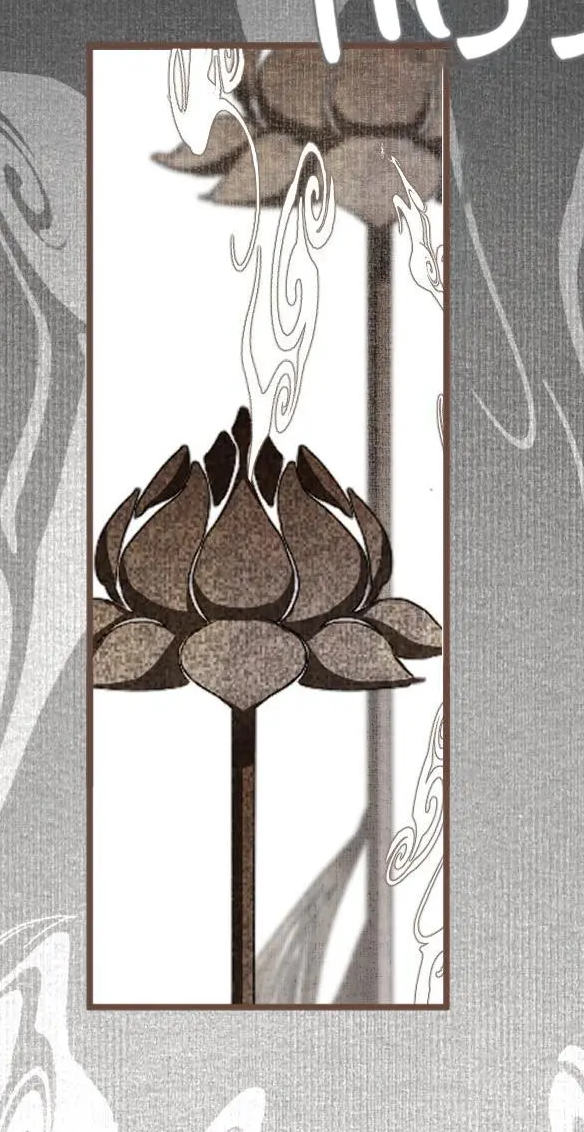 Soul Inducing Incense Saved The Public Enemy By Mistake Wiki Fandom