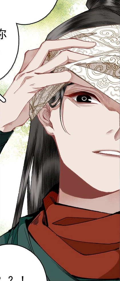 Sun Qi | Saved the Public Enemy by Mistake Wiki | Fandom