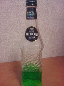 Midori | Wikia Saveurs du monde | Fandom