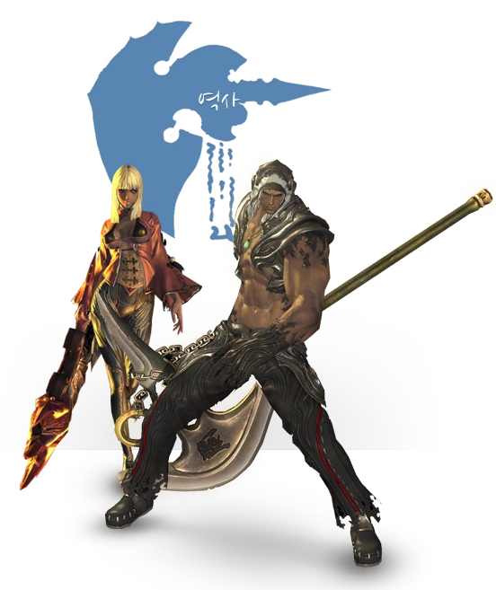 Destroyer | SaviorFaire Wiki | Fandom