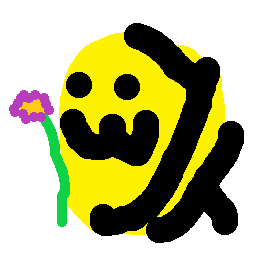 Beh | SAWARS Wiki | Fandom