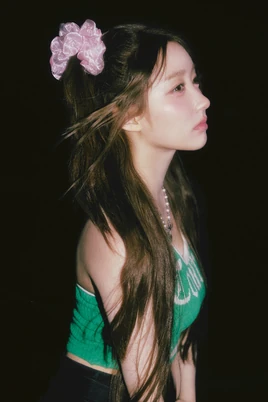 Mei | SAY MY NAME Wiki | Fandom
