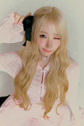 Mei | SAY MY NAME Wiki | Fandom