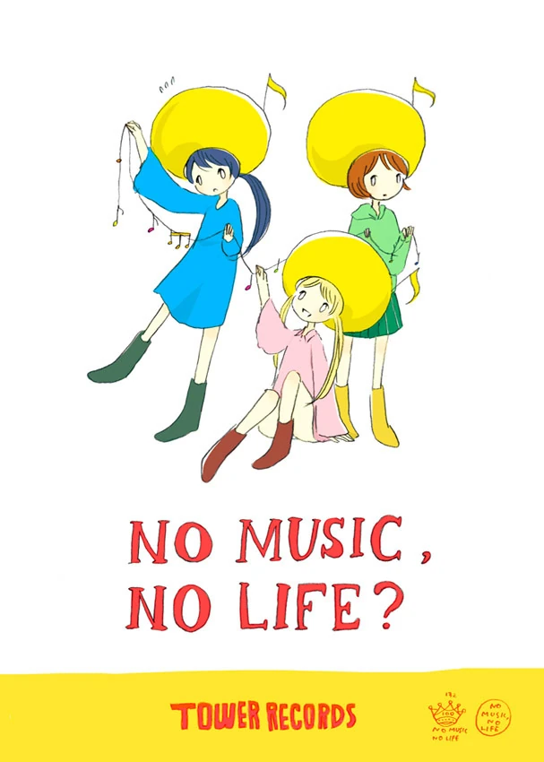 Category:VOCAL | Sayonara Ponytail Wiki | Fandom