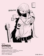 Ginga | Sayonara Ponytail Wiki | Fandom