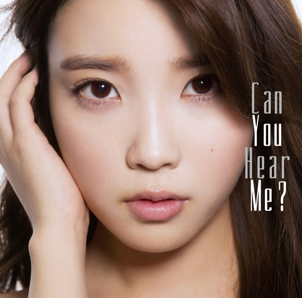 IU - Voice Mail (Japanese Ver.) | Wiki Say Yes | Fandom
