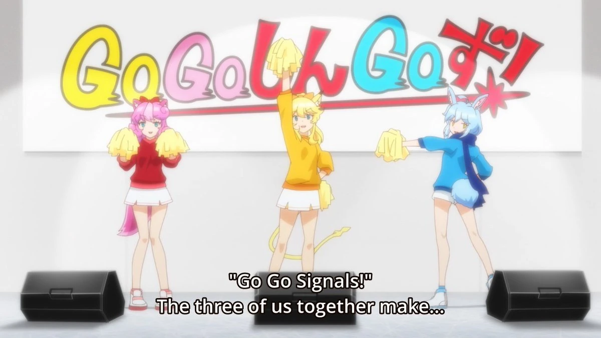 Go Go Signals | Show By Rock!! Вики | Fandom