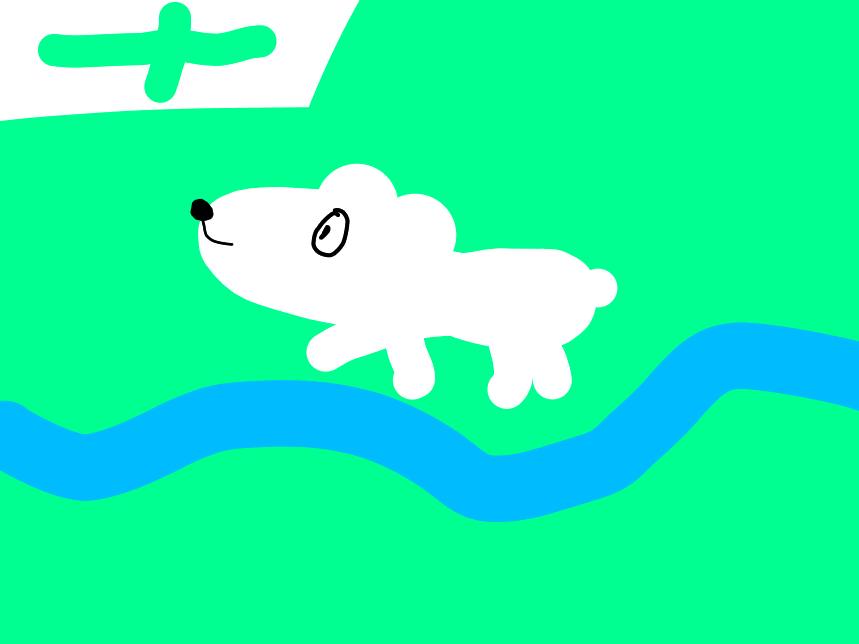 Вугавия | Sbg вики | Fandom