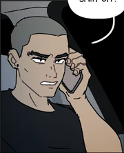 Ryan | School Bus Graveyard Wiki | Fandom