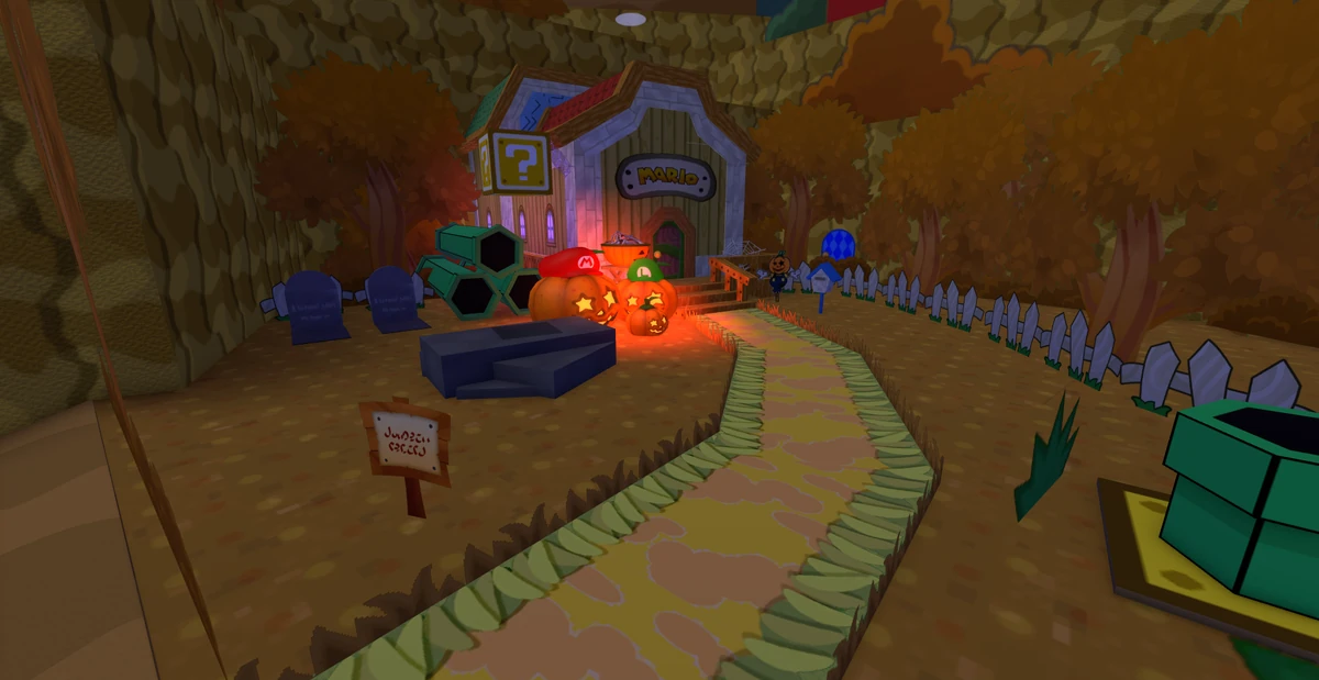 Mario's House | SBRP & Legends Wiki | Fandom