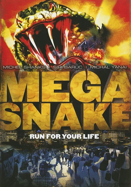 Mega Snake (2007) | Wiki SBTpedia | Fandom