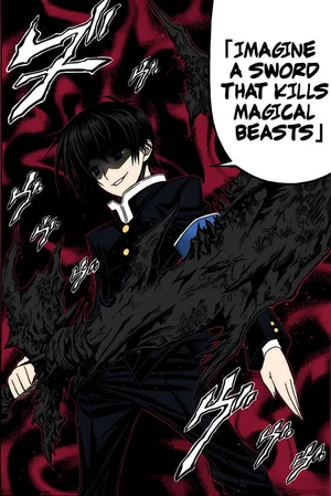 Subjective Reality | Feats, Cosmology and Outsmarting Scaling Wiki | Fandom