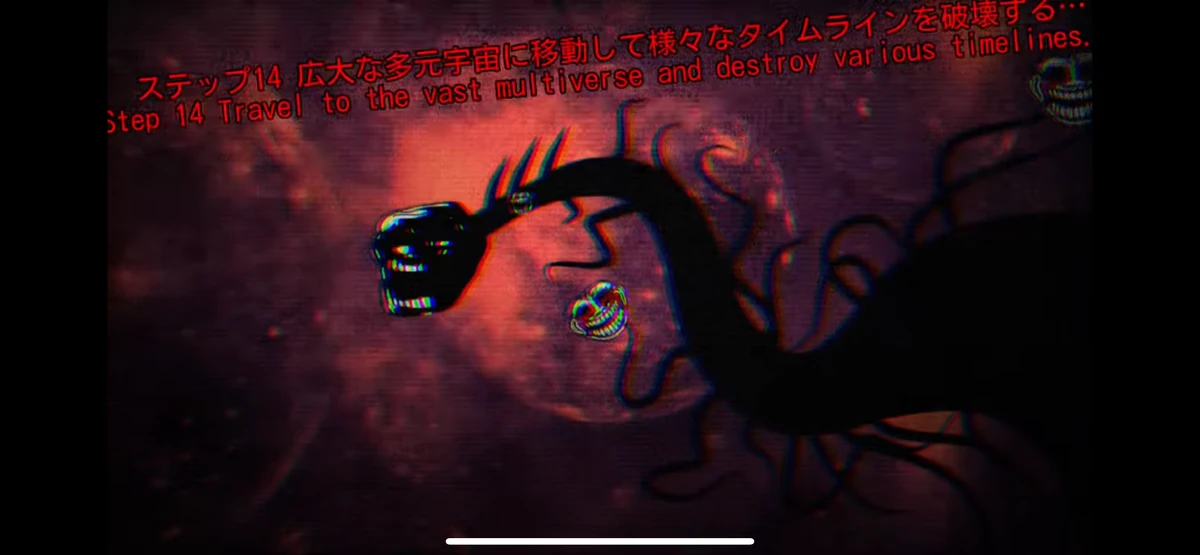 User blog:Drinkingforever1233/Low Complex Multiverse (Zeroverse Trollge ...