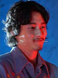 Onuma | Scams Wiki | Fandom