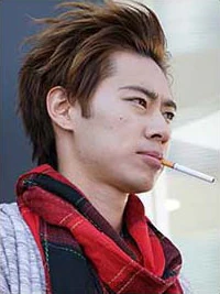 Shotaro Tanaka | Scams Wiki | Fandom