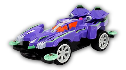 Vambat | Scan2Go Wiki | Fandom