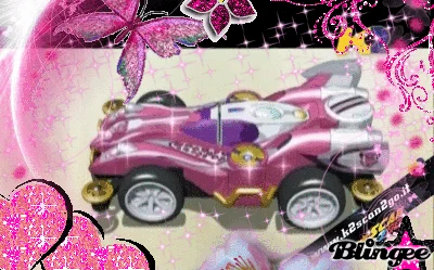 Infini Leopatra | Wiki Scan2Go | Fandom