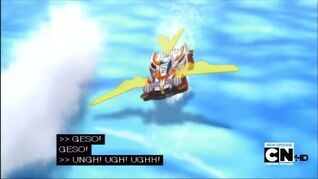 Galaxy Falgor | Wiki Scan2Go | Fandom