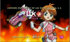 Fiona Ryder | Wiki Scan2Go | Fandom