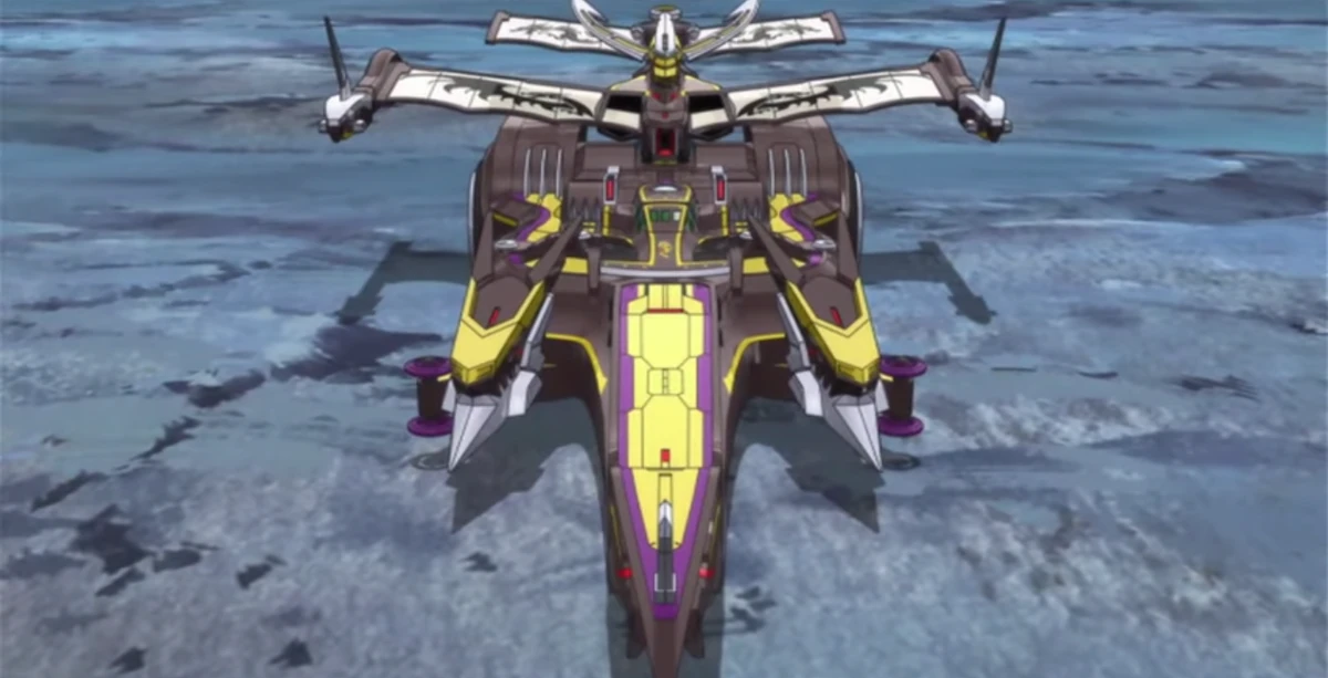 Dragnite Galleon | Scan2Go Wiki | Fandom