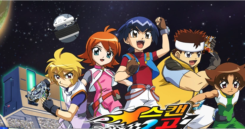 Fiona Ryder/Galería | Wiki Scan2go | Fandom