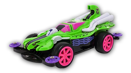 Hisstoria | Scan2Go Wiki | Fandom