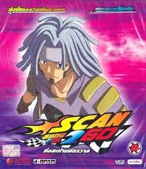 Dradd | Wiki Scan2go | Fandom