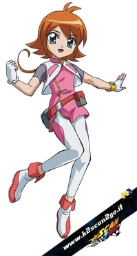 Fiona Ryder | Wiki Scan2go | Fandom