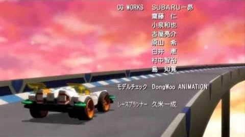 I will find a way | Scan2Go Wiki | Fandom